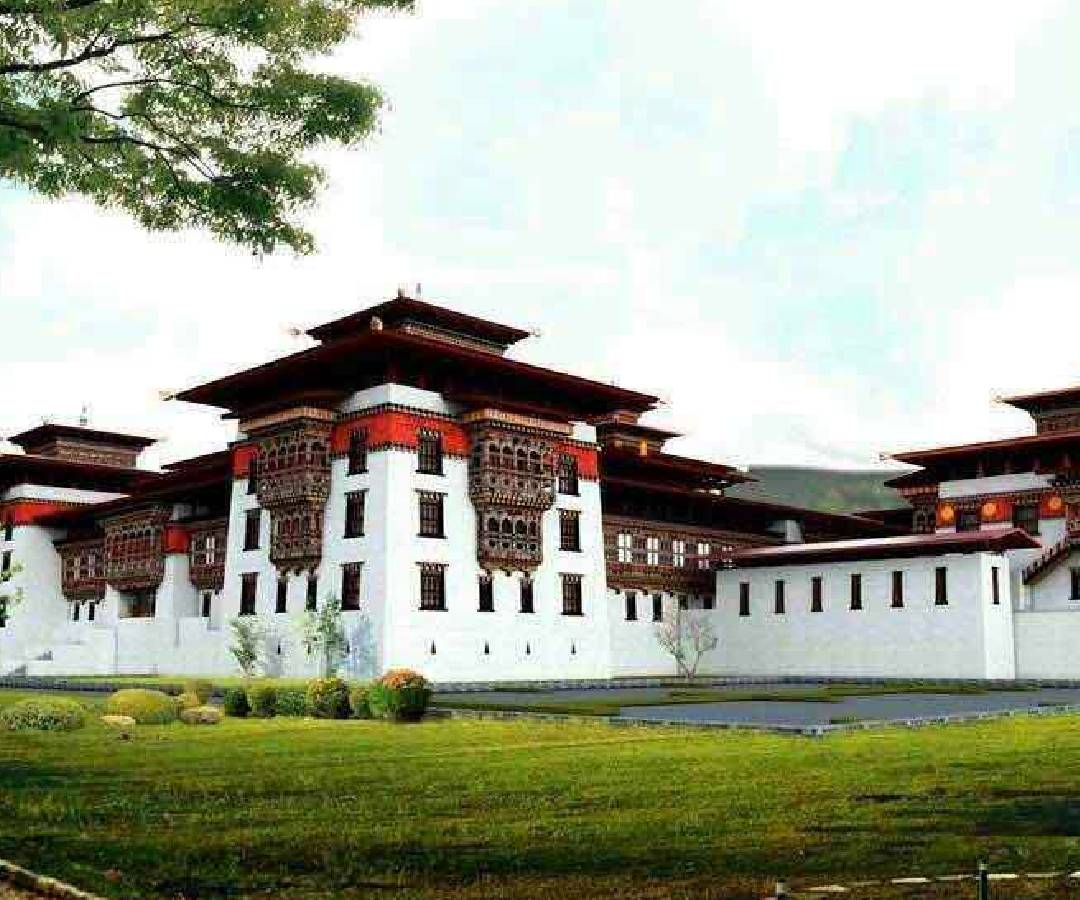 Tsirang - Orog Travel Orog Travel